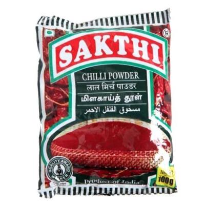 China 2kg,3kg,5kg automatic black pepper powder/chilli powder packing machine in small business price-TCLB-420DZ for sale