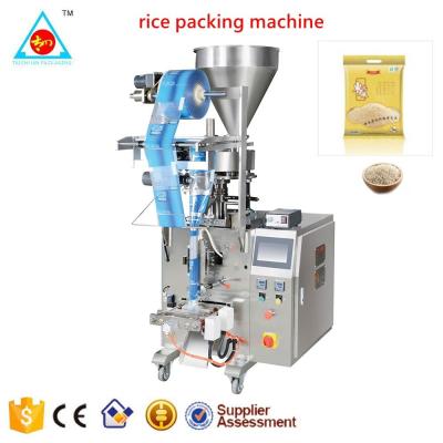 China 100% factory price Automatic 50g 100g 180g 200g 250g packing machine for sale