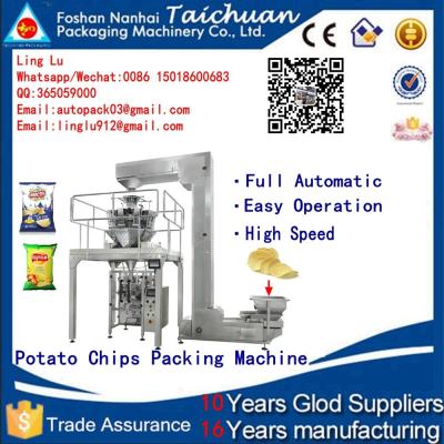 China Easy Operation  Stainless Steel 304 Automatic rice/salt/green peans/granule/corn/white sugar Packing Machine price for sale
