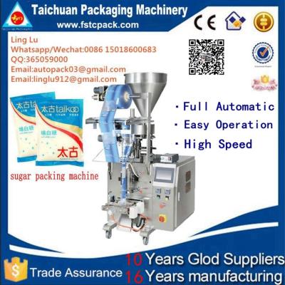 China Automatic candy/sunflower seed/tea/puffed rice/grean peans/sugar/salt packing machine price in business for sale