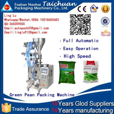 China Automatic Feeding System 30g 50g 100g 120g 128g 230g 3 in 1 coffee Vertical packing machine/food packing machine for sale