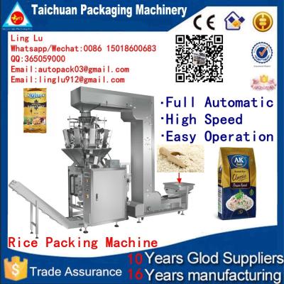 China Easy Operation Full Automatic 250g 500g 1kg 2kg 3kg 5kg washing powder Packing Machine price/food packing machine for sale