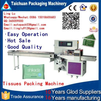 China automatic pouch packing machine plastic packaging machine sponge packing machine for sale