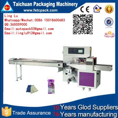 China snack horizontal packaging machines food packaging machine tray packing sealing equipment for food for sale