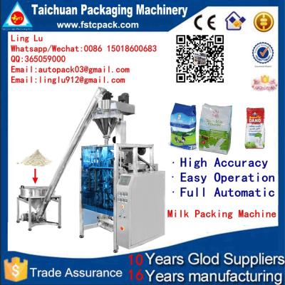 China Stainless steel 304 flour powder Packing Machine price/food packing machine for sale