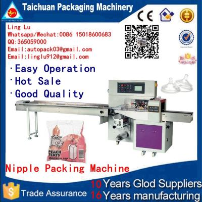 China CE certificate Automatic instant noodles ice cream Packing Machine food packaging machine for sale