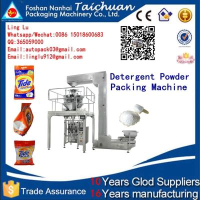 China easy operation CE certificate Automatic Sunflower Seeds/rice/sugar/salt packing machine for sale
