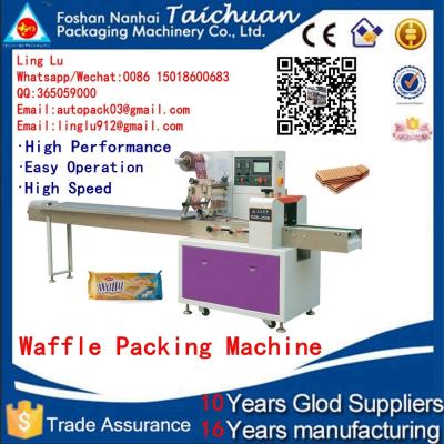 China Hotel soap , house soap , toile soap pillow packaging machine, soap wrapping machine for sale