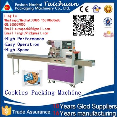 China disposable plastic cutlery sets wrapping machine,spoons/knifes/forks packing machine for sale