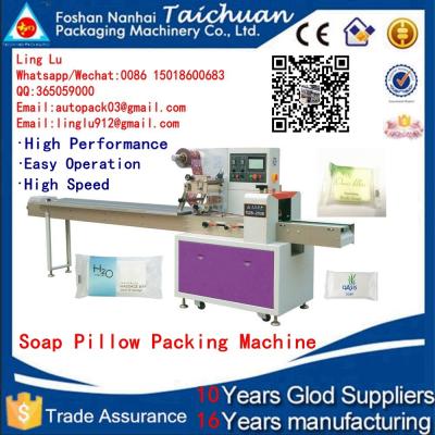 China Automatic Horizontal vegetable in tray Packaging Machine food packing machine in China for sale