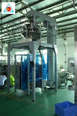 China hot sell good accurately automatic grain sugar coffee bean,rice ,sachet,snack,salt packaging machine for sale