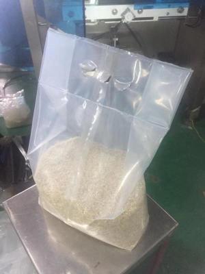 China hot-selling full automatic sugar/rice/sunflower seeds Packing Machine price for sale