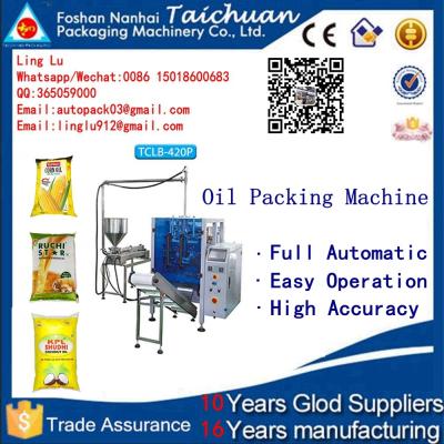 China Automatic liquid packing machine,milk packaging machine ice lolly packing machine food packing machine for sale