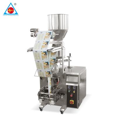 China Automatic potato chips/candy/green pean/cashew nut/peanuts Vertical Packing Machine for sale