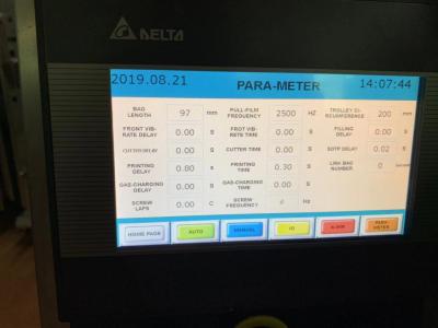 China Automatic potato chips/candy/green pean/cashew nut/peanuts Vertical Packing Machine in small business for sale