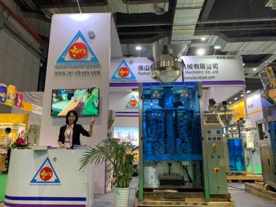 China 99% high accuracy  flour powder coffee pouch packing machine milk poweder sachet form fill seal machine in business for sale