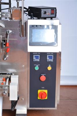 China Taichuan factory high accuracy coffee powder packing machine milk poweder sachet form fill seal machine in business for sale