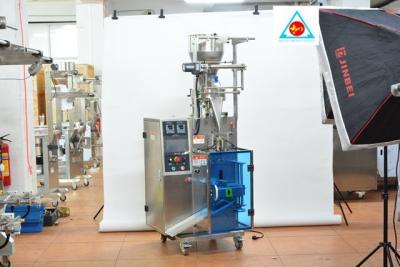 China high precision 99% high accuracy  flour powder pouch packing machine milk poweder sachet form fill seal machine for sale
