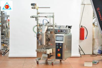 China Automatic high precision water oil fruit juice pouch packaging machine price for sale