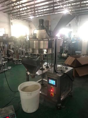 China Semi-Automatic salt chili sugar powder cashew nut packing machine packing machine nut for sale
