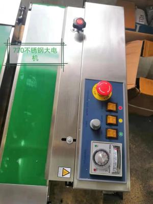 China Semi-Automatic ugar salt chili powder cashew nut packing machine packing machine nuts dry fruit packing wiht sealing for sale