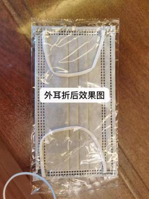 China TAICHUAN Automatic Feeding System nipple Packing Machine masks packaging machine horizontal packing machine for sale