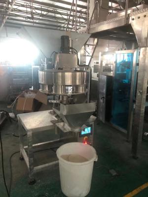 China automatic pouch packing machine coffee bagging machine sugar packing machine for small business for sale