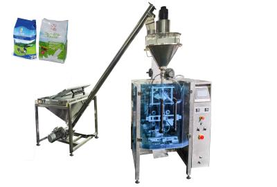 China High Speed Automatic Multi Lane Sachet Instant Coffee Bean Strip Manufacture Candy Packing Machine for sale