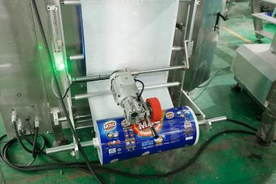 China High accuracy fully automatic 1kg 2kg 5kg cooked rice sugar pouch packing machine price for sale