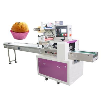 China fSmall Biscuit Individual Cookies Flow pack Packing Machine for sale