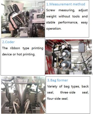 China Automatic 100g 300g Mini Chilli Spice Powder pouch Filling Machine for sale