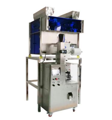 China Multi-function small sachets spice powder grain filling weight packing machine tea bag coffee automatic packaging machin for sale