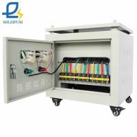 China Electromagnetic voltage transformer 380V To 220V 200V Power Transformer for sale