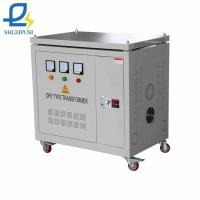 China Furnace Voltage Transformer High Current Voltage Transformer 400v To 11v for sale