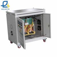 China Furnace Voltage Transformer High Current Voltage Transformer 400v To 11v for sale