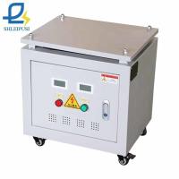 China Electrical Power Voltage Transformer Three Phase 40KW 220V To 380V for sale