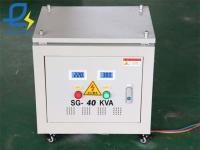 China SG Series 20KVA 3 Phase Dry Type Voltage Transformer with 380V Input and 220V/110V Output for sale