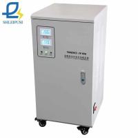 China 30KVA Single phase AVR Automatic High Precision Servo Type Voltage Regulators/Stabilizers for sale
