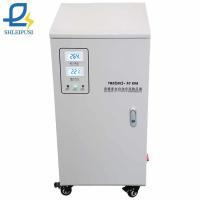 China 30KVA Single phase AVR Automatic High Precision Servo Type Voltage Regulators/Stabilizers for sale