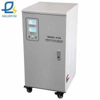 China 30KVA Single phase AVR Automatic High Precision Servo Type Voltage Regulators/Stabilizers for sale