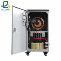 China 30KVA Single phase AVR Automatic High Precision Servo Type Voltage Regulators/Stabilizers for sale
