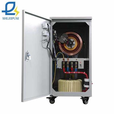 China 30KVA Single phase AVR Automatic High Precision Servo Type Voltage Regulators/Stabilizers for sale