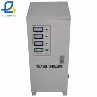 China 15KVA Voltage Regulator 220V 380V 3 Phase AC 50/60Hz Voltage Stabilizer for sale