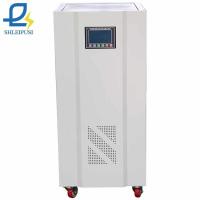 China Multiple Set Output Servo Voltage Regulator 380V 3 Phase Voltage Stabilizer for sale
