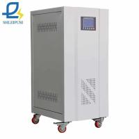 China 60KVA 60KW Servo Voltage Regulators 3 Phase High Precision Voltage Stabilizers 380V for sale