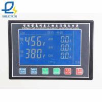 China Multiple Set Output Servo Voltage Regulator 380V 3 Phase Voltage Stabilizer for sale