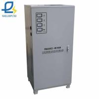 China 80KVA 3 Phase Voltage Regulator/Stabilizer 50Hz 60Hz Servo Type Voltage Stabilizers for sale