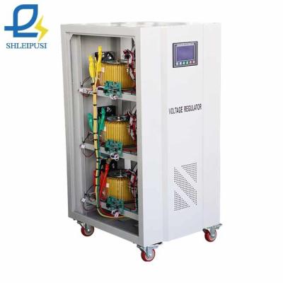 China 100KVA 80KW AVR Voltage Regulator For Motor Use Voltage Stabilizer for sale