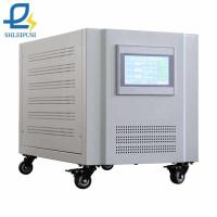 China AVR Static Voltage Regulator 20KVA 30KVA Single Phase Voltage Stabilizer for sale