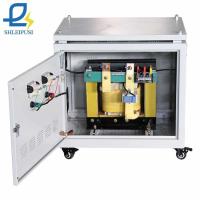 China High Current Type Voltage Transformer 12KVA 10KVA Single Phase Dry Type for sale
